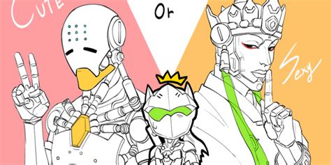 오버워치 연성백업할것