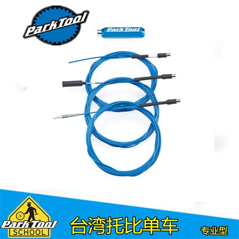 Parktool Ir Ir Ir