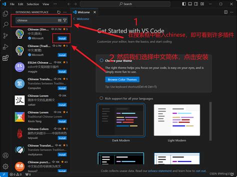 手把手教你配置,vscodeeide开发stm32,超详细,超好用。vscode Eide Csdn博客 手把手教你配置,vscodeeide开发stm32,超详细,超好用。vscode Eide Csdn博客