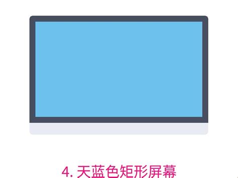 C语言小游戏09 用C语言画个显示器 知乎