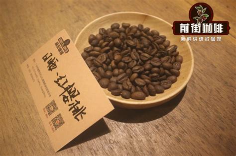 水洗耶加雪菲咖啡豆故事风味特点 手冲水洗耶加banko步骤讲解 中国咖啡网