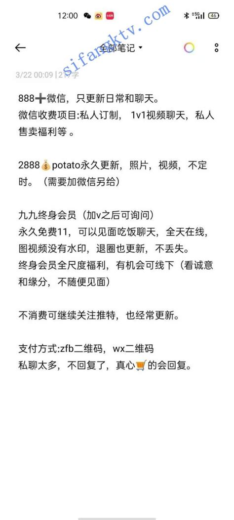 高能预警巨乳温柔妹妹 九九会员2888大礼包ox sm100v 老司机