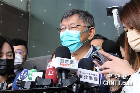 柯文哲：林奕華是蔣萬安上任首個難題