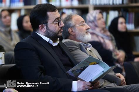ایبنا رونمایی از ۱۷ کتاب تازه کانون پرورش فکری کودکان و نوجوانان