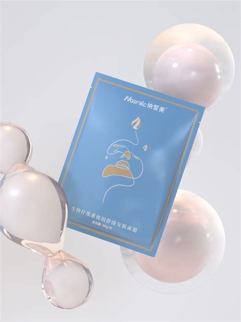 山东纳美达生物科技有限公司