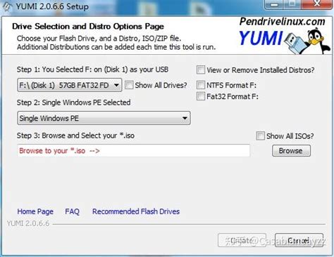 Yumi——多重引导制作工具 知乎