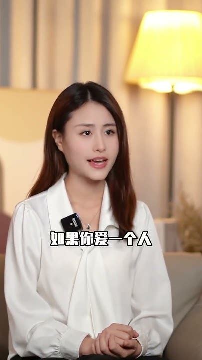 变了心的女人，还要再追回来吗？ 解压 情感共鸣 人生感悟 Youtube