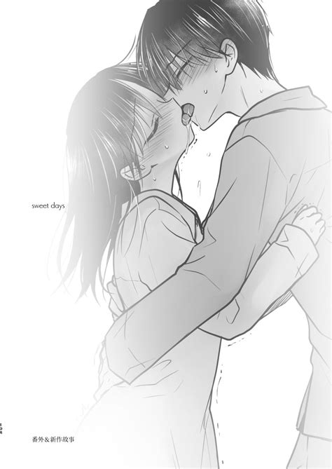 Okaeri Sex Soushuuhen｜回家性愛總集篇 Page 195 Nhentai Hentai Doujinshi
