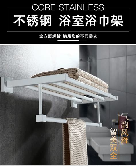 Современный черный матовый набор полотенец для ванной комнаты персональное Полотенце держатель