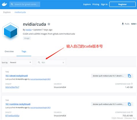 深度学习环境配置系列文章（五）：配置docker深度学习开发环境docker Desktop 搭建深度学习 Csdn博客