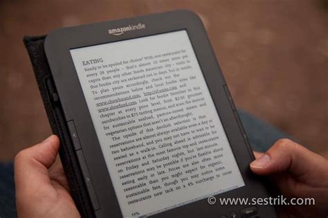 Электронная книга-путеводитель от Киндл (Амазон)