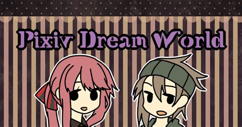 Pdw】 【pdw】鴇谷いずる、上秋真希【補足・交流】 糺のマンガ 【pdw】補足 【pdw】交流 Pixiv