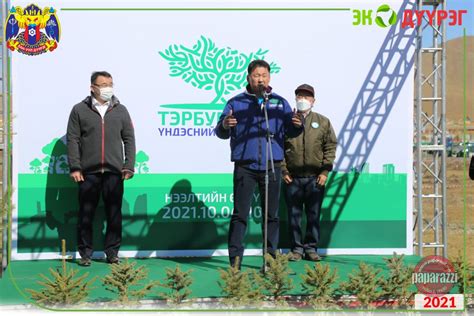 Монгол Улсын Ерөнхийлөгч У Хүрэлсүх “Тэрбум мод” тарих үндэсний