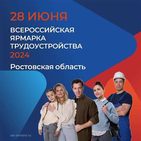 МБУК СКЦ Муниципальное бюджетное учреждение культуры Социально Культурный центр Азовского