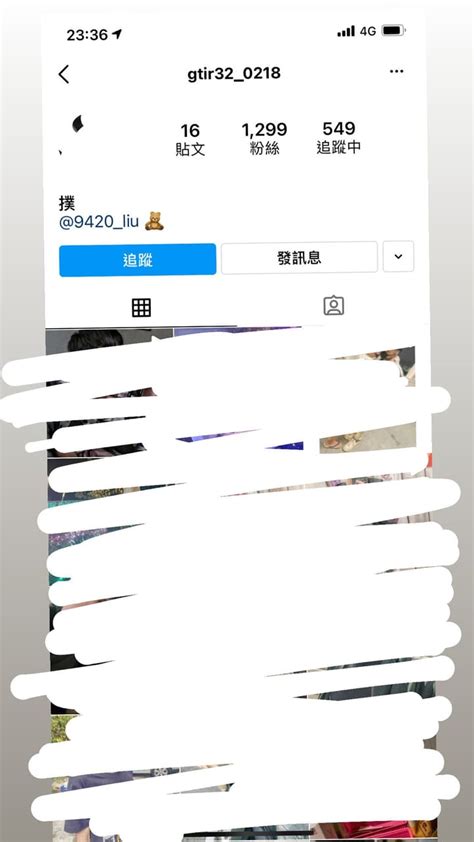家樂福尿尿小猴 時事板 Dcard