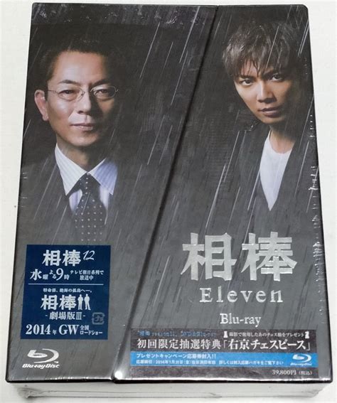 Yahooオークション 相棒 Eleven Blu Ray 6枚組 未開封 ティーメジ