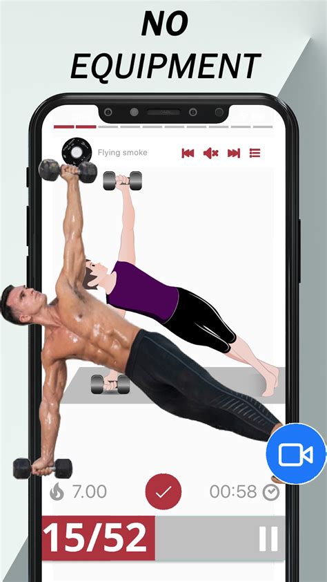 Dumbbell Workouts At Home For Android Download