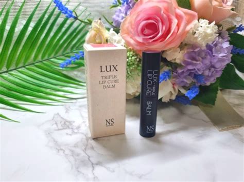 네츄럴 샤인 럭스 트리플 립큐어밤 내돈내산 7일 사용 찐 후기 Feat 포미닛 컨디셔너 네츄럴 모이스쳐 립밤 후기 네이버 블로그