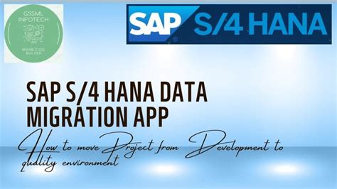 Migration Cockpit Archives Sap Erp Tutorial Videos