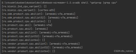 Android 查看当前手机、app的abi架构信息app Abi Csdn博客
