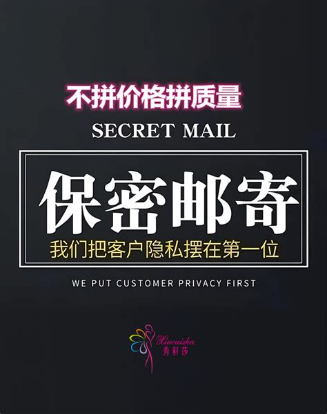 情趣内衣制服纯欲角色扮演衣服床上小恶魔睡裙qqny免脱性感女战袍 阿里巴巴