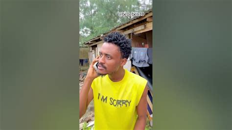 Wahala 😂😂 Youtube