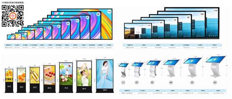 开具增值税发票，填写规格型号栏只能填十四个字符吗？字符多了能不能添加呢？ 经商之道 华语祥影 智慧商显 苏造办suzaoban