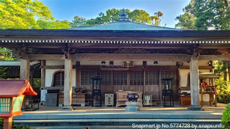 愛媛 四国八十八ヶ所 第40番 観自在寺 大師堂の写真・画像素材 Snapmart（スナップマート）