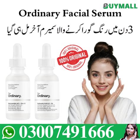 Best Skin Glowing Serum 03007491666 Order Buymallpk