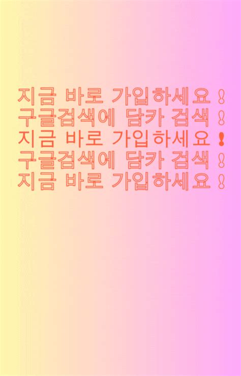 ‘35억 잭팟 좋아했는데카지노 업체가 준 돈 딸랑 48만원 무슨일이 먹튀제보 안전보증 다음드카지노 By 다음드