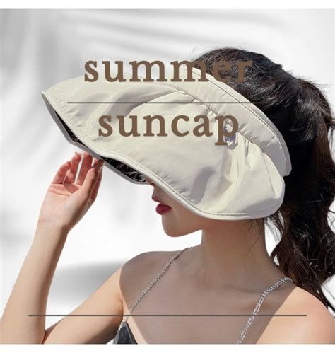 썬캡 차단 돌돌이 자외선 여름 와이어 티몬