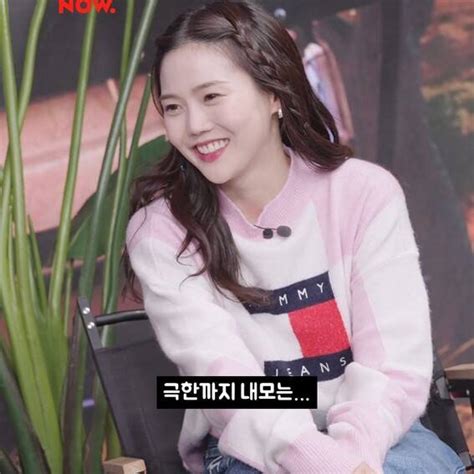킬리만자로 다녀온 유이의 마라맛 소감 인스티즈 Instiz 이슈 카테고리