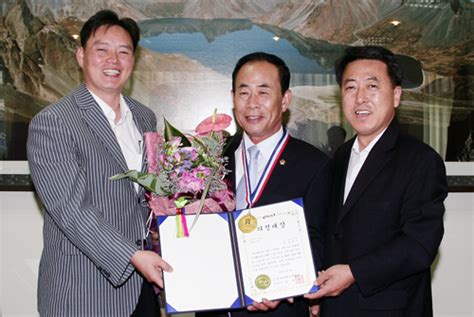 유병기 충남도의회 의장 의정대상 수상c뉴스041 충남지역 인터넷신문천안시 아산시 예산군 홍성군 당진시