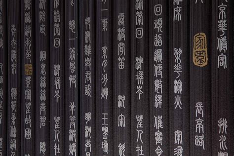 和室を洋室に、「大人の」和モダンリビング リフォーム実例 リフォームのtakeuchi