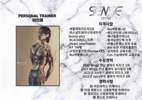검암피티 여유증인 줄만 알았던 가슴을 탄탄하게 만들어 줄 운동 인클라인 덤벨 프레스 네이버 블로그