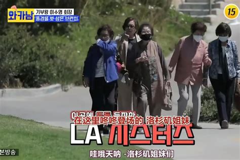 80後夫婦儲夠300萬決定退休嘆世界！每月靠呢招維持收入 網民：睇嚟出年就要搵工！ Girlstyle 女生日常