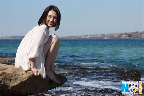 Quan Yuan Feet 4 Photos Sexy Feets Celeb Feets