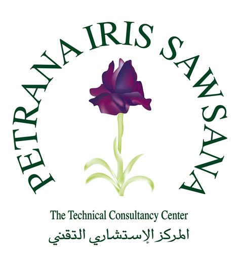 Sawsana Expo معرض السوسنة نرحب بانضمام شركة العالمية الدولية