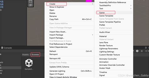 【unity】3d功能开发入门系列（二）u3d开发 Csdn博客