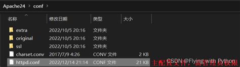 Apache 2454 X64 安装及配置apache最新版本是多少flying With Python的博客 Csdn博客