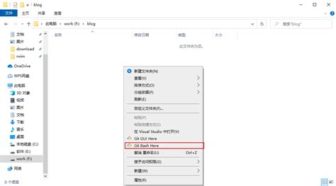 Hexo Huanhao