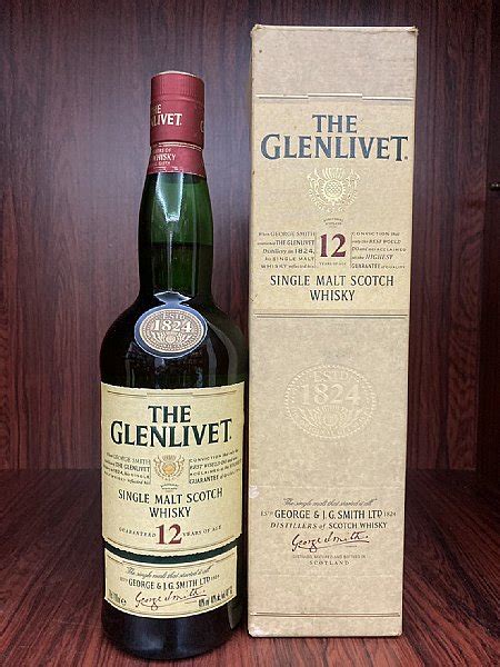 Spey Pure Malt P