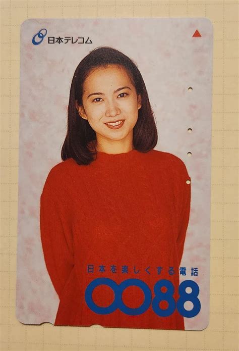 【中古】【使用済】日本テレコム 和久井映見 テレフォンカード メルカリ