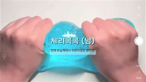 접으신 무튜버 분들 대시액 대규모시리즈 대규모시리즈액괴 Youtube