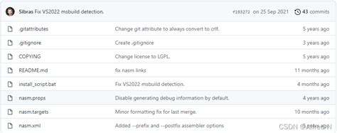 windows上使用vs编译x264的方法 win安装yasm csdn博客