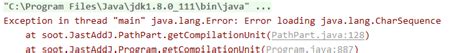 How To Write Soot Code To Achieve Java File To Jimple File Conversion