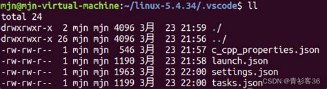 基于vs Code的linux内核调试环境搭建及startkernel跟踪分析vscode Linux Kernel Csdn博客
