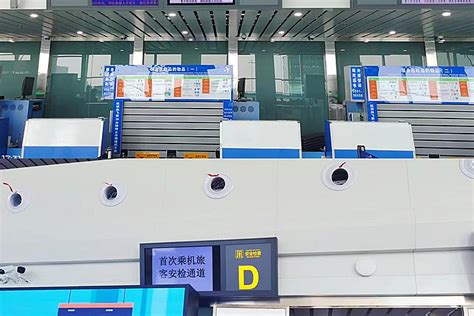 喀什徕宁国际机场推出 首乘旅客”服务，助力首乘旅客顺畅出行 民用航空网