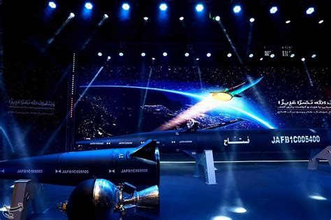 Iran Unveils Indigenous Hypersonic Ballistic Missile Aerotime