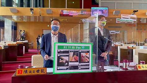 揪毒趴恐淪防疫破口 中市議員要警強力查 民視新聞網 Line Today